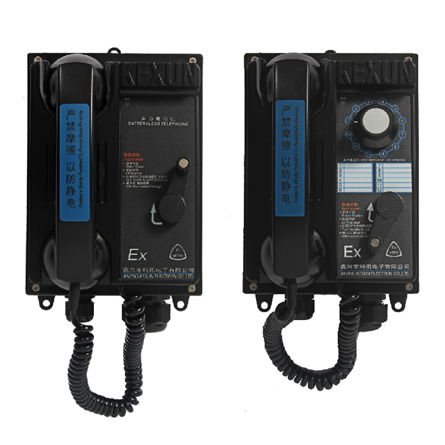 KS Batteryless Telephone System, KS Batteryless Telephone System ...